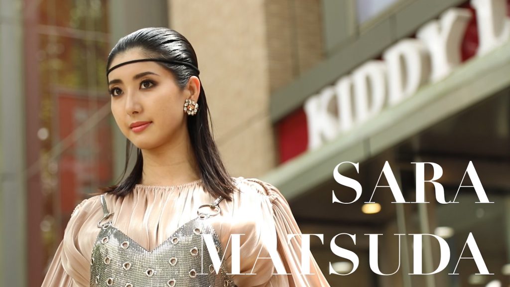 2020 Semi Finalists | MISS UNIVERSE JAPAN