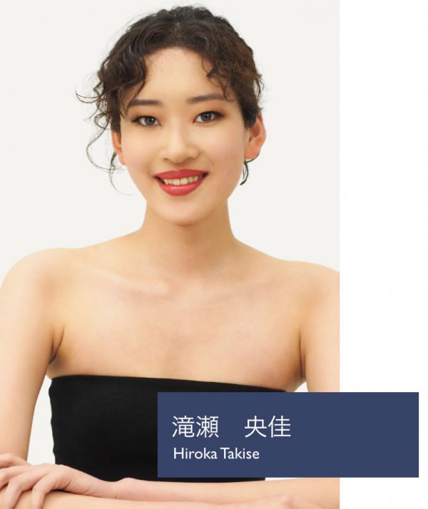 2023 PAGEANT | MISS UNIVERSE JAPAN