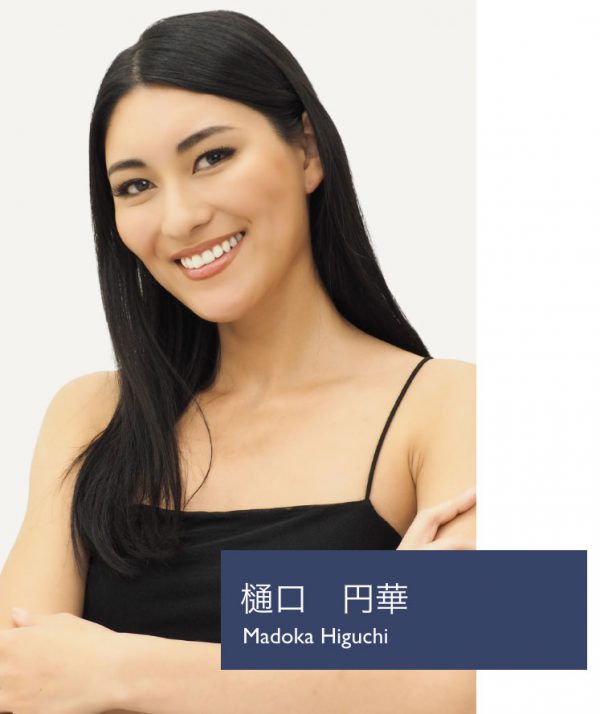 2023 PAGEANT | MISS UNIVERSE JAPAN