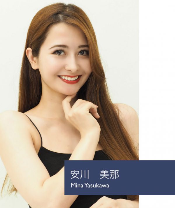 2023 PAGEANT | MISS UNIVERSE JAPAN