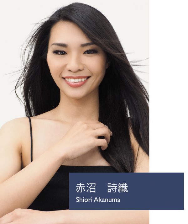2023 PAGEANT | MISS UNIVERSE JAPAN