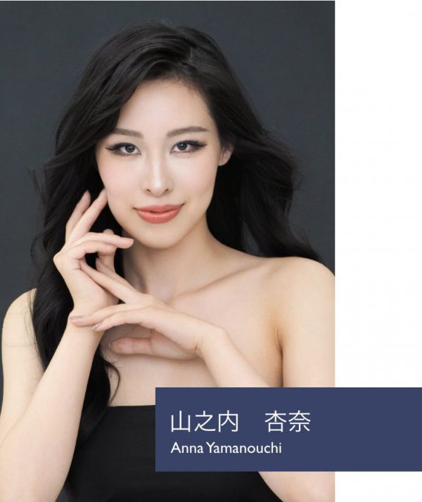 2024 PAGEANT | MISS UNIVERSE JAPAN